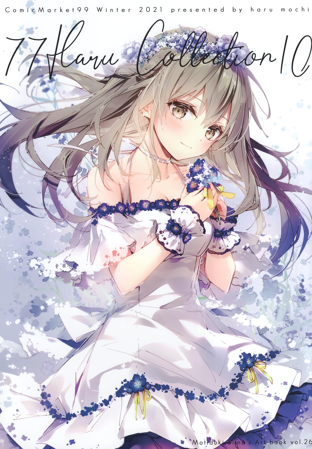 Haru Mochi Mochizuki Shiina Cleavage Dress No Bra 916321 Yande Re